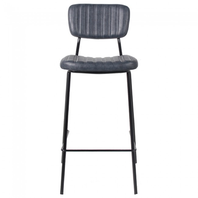 Capri Faux Leather Bar Stool | Apex